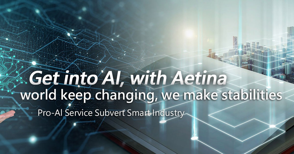 「エッジAIを加速する新しいIoT時代へ ～NVIDIA JetsonソリューションとAetinaのご紹介」ウェビナー開催のお知らせ | 株式会社アスク